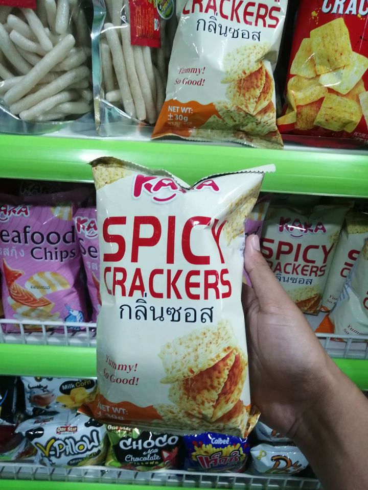 Squid Crackers